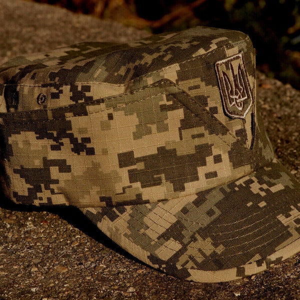 Ukraine Military Hat - Etsy