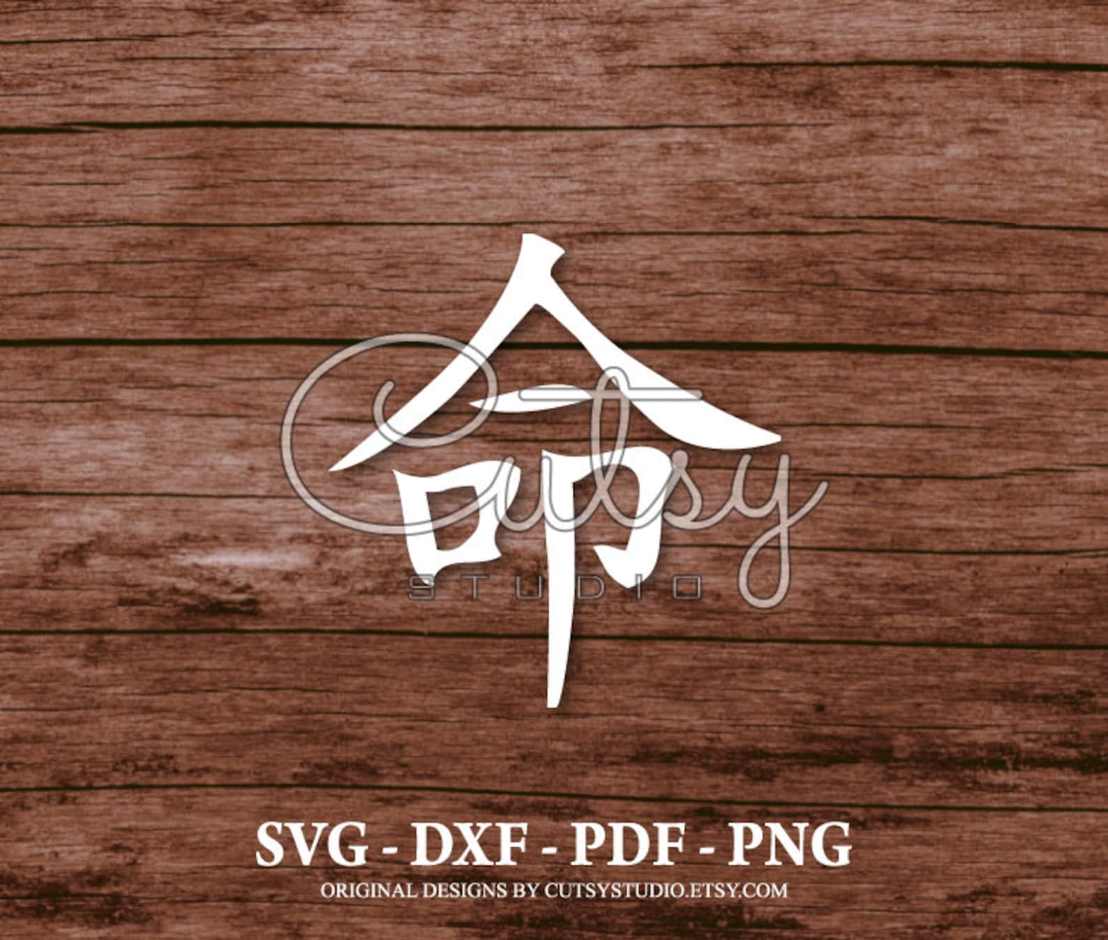 SVG DESTINY Word in Japanese Kanji Silhouette Cut Files Designs, Clip ...