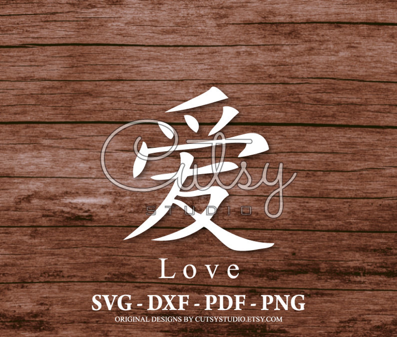 SVG Love Word Silhouette Cut Files Designs Clip Art Paper - Etsy