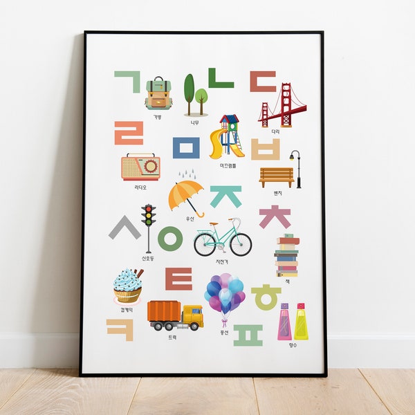 Korean Home Decor - Etsy