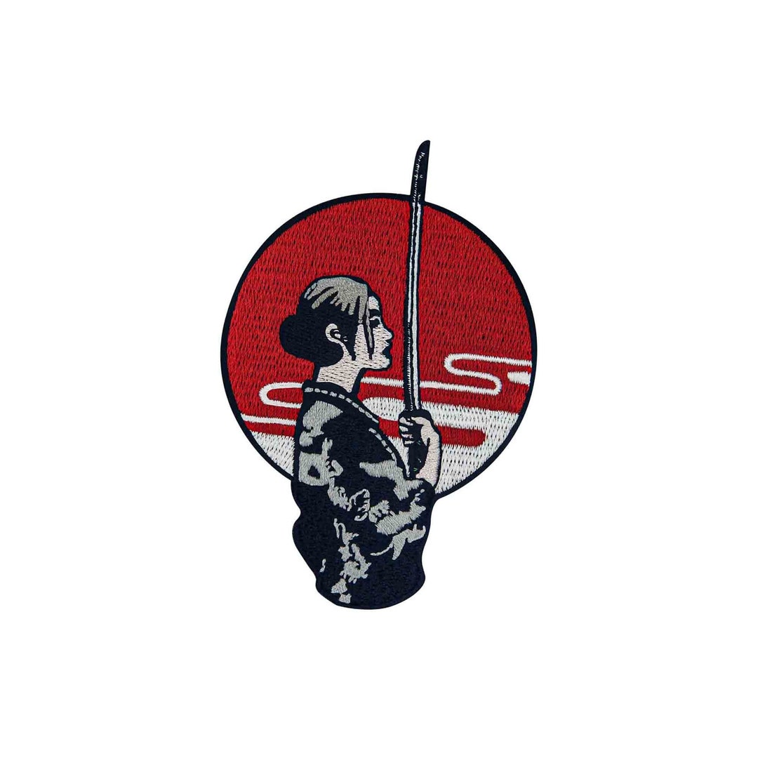 Bushido Iron/sew on Embroidered Patch - Etsy