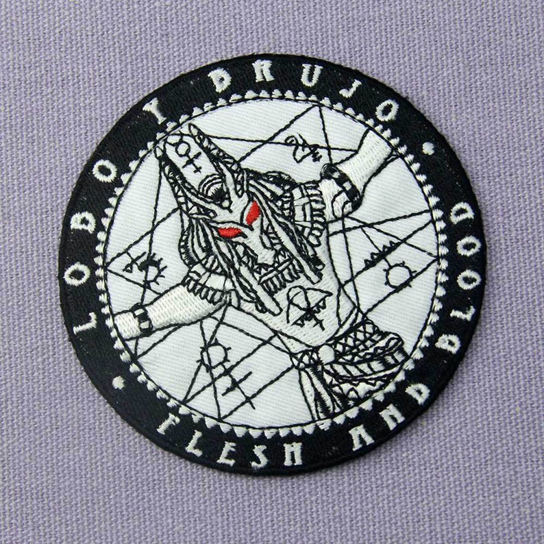Anubis Protector of the Dead Embroidered Applique Iron on Patch Design ...