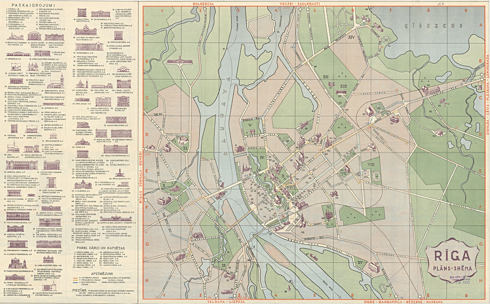 Riga Map, Retro Riga Plan, Old Map of Riga, Vintage Latvia Map, Latvia ...