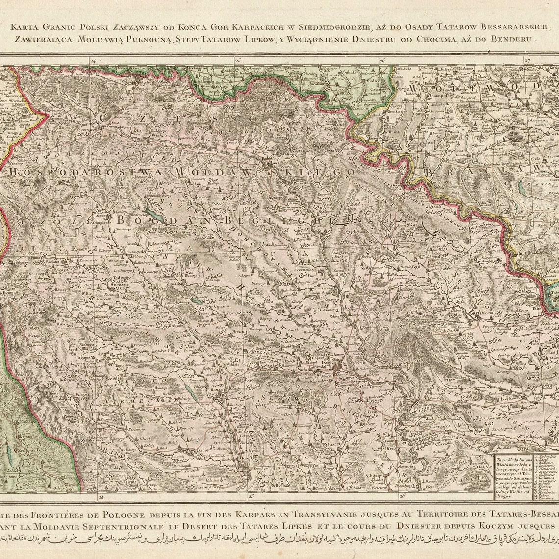Map of the Borders of Poland, Carpathian Mountains in Transylvania ...
