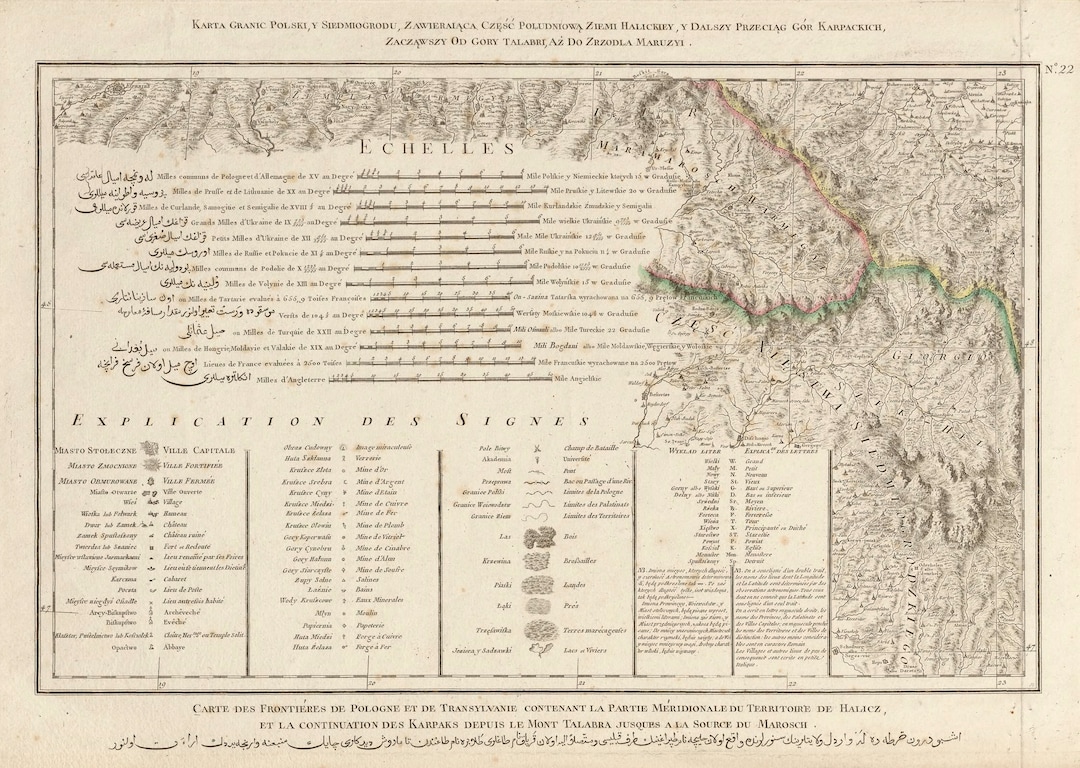 Map of the Borders of Poland and Transylvania, Southern Part of Halych ...