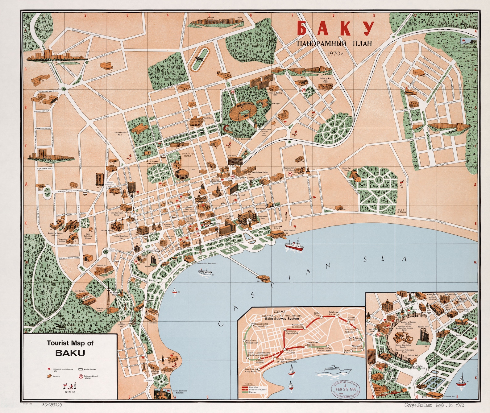 Baku Map, Map of Baku, Tourist Map of Baku, Baku Print, Baku Post, Baku ...
