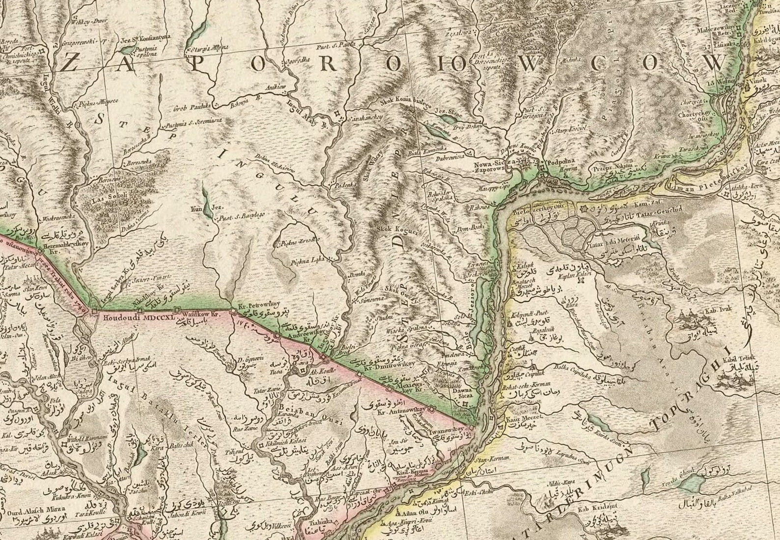 Map of the Borders of Poland, Starting From Balta Till the Sina Woda ...