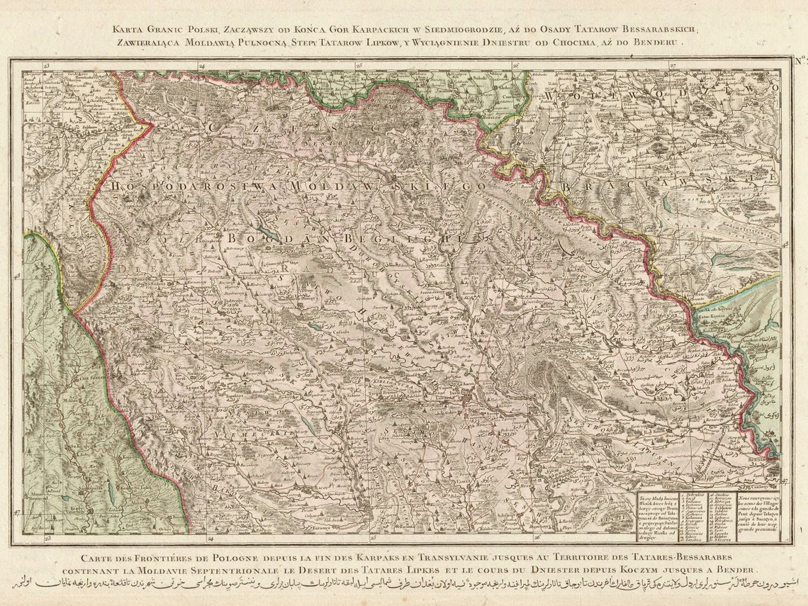 Map of the Borders of Poland, Carpathian Mountains in Transylvania ...