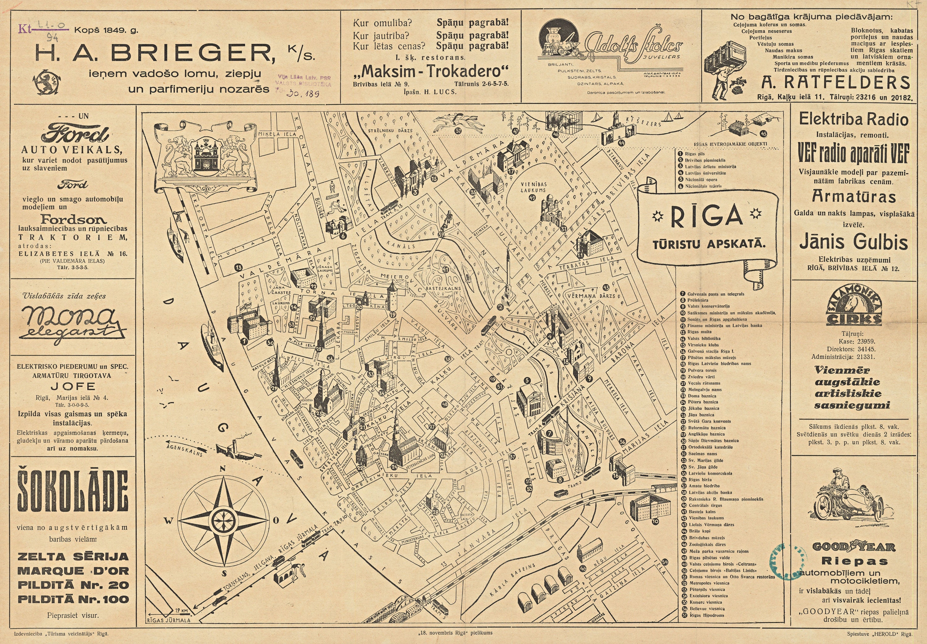 Riga Map, Retro Riga Plan, Old Map of Riga, Vintage Latvia Map, Latvia ...