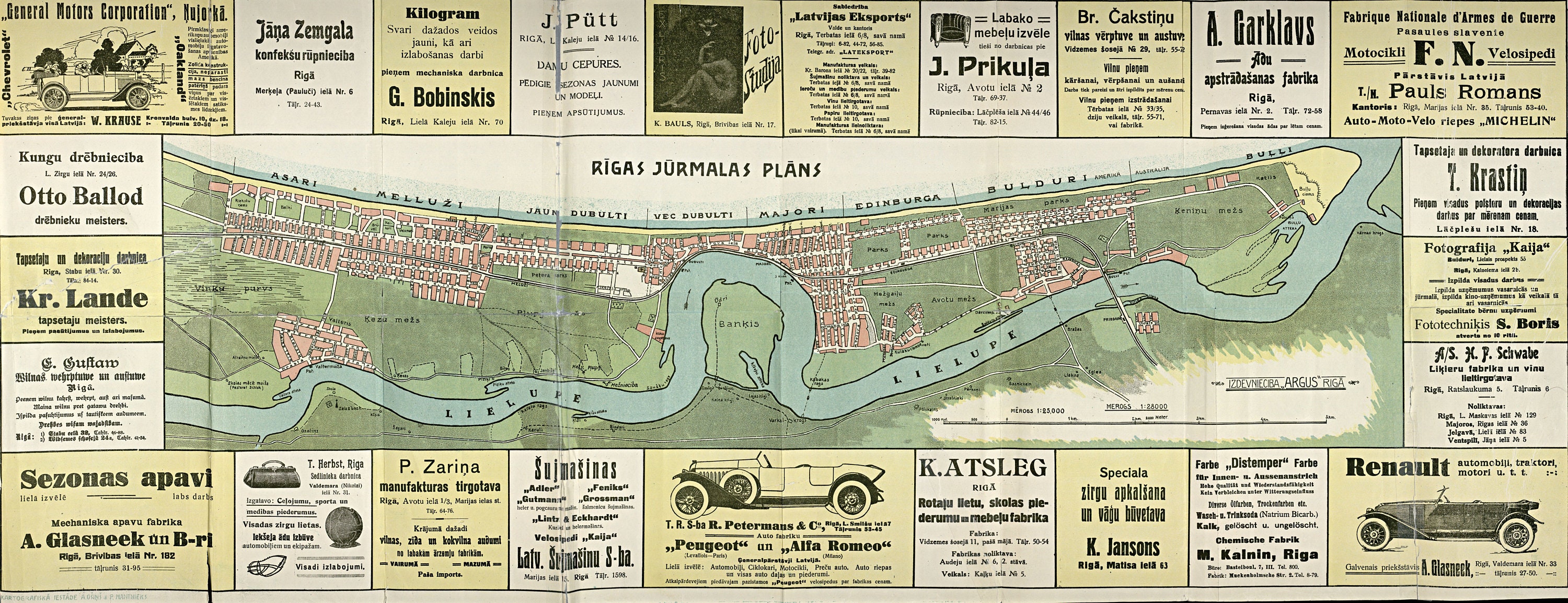 Jūrmala Map, Retro Jurmala Plan, Old Map of Jurmala, Vintage Latvia Map ...