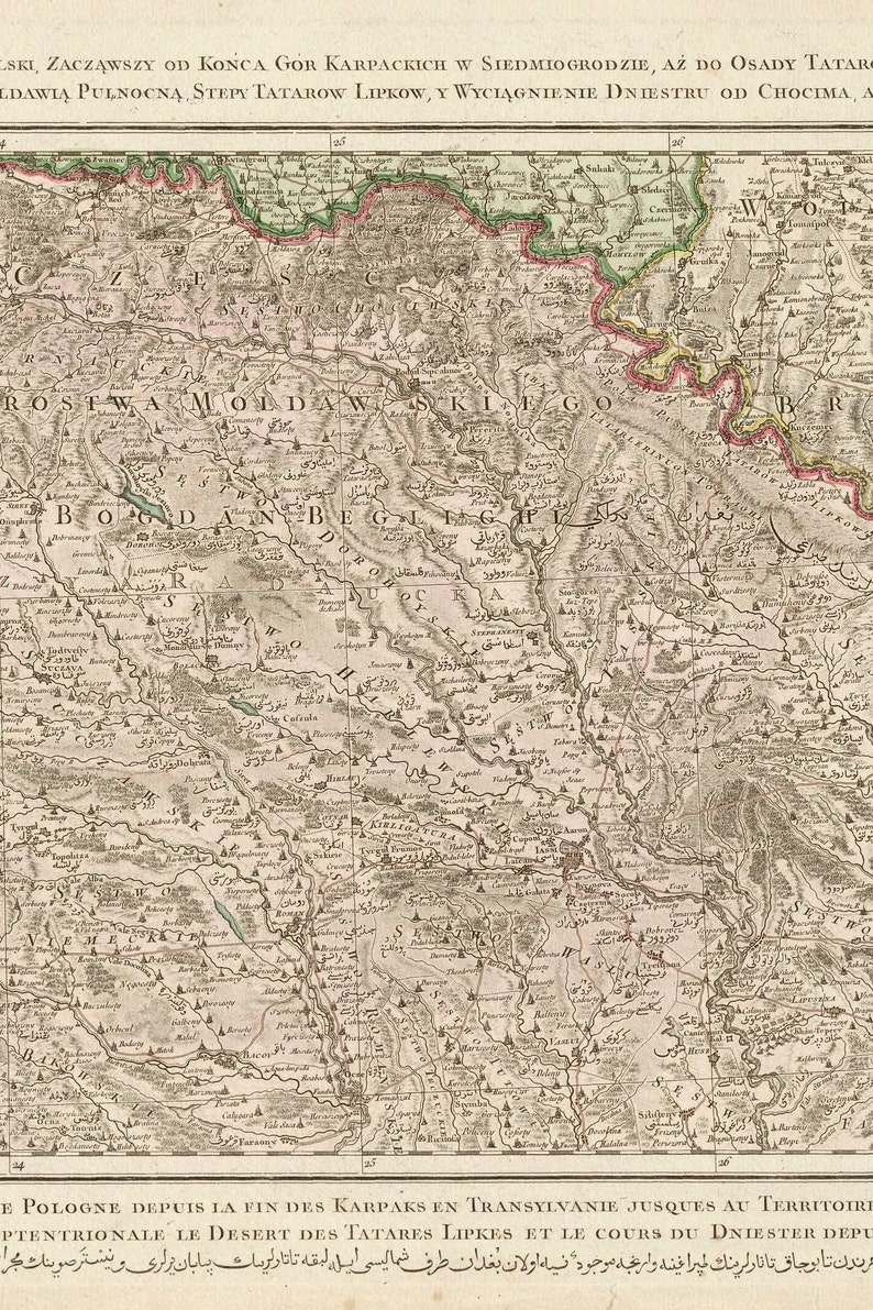 Map of the Borders of Poland, Carpathian Mountains in Transylvania ...