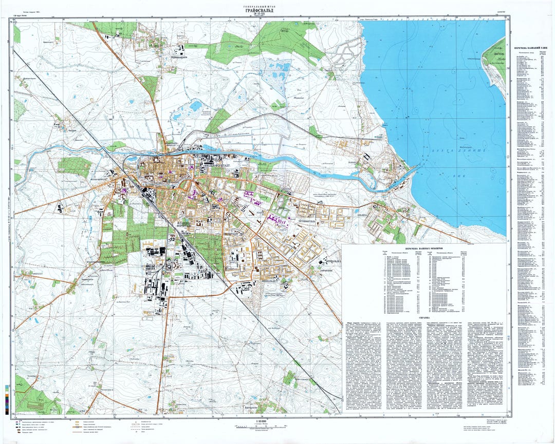 Soviet Map of Greifswald in Russian, Greifswald Plan, Greifswald Poster ...