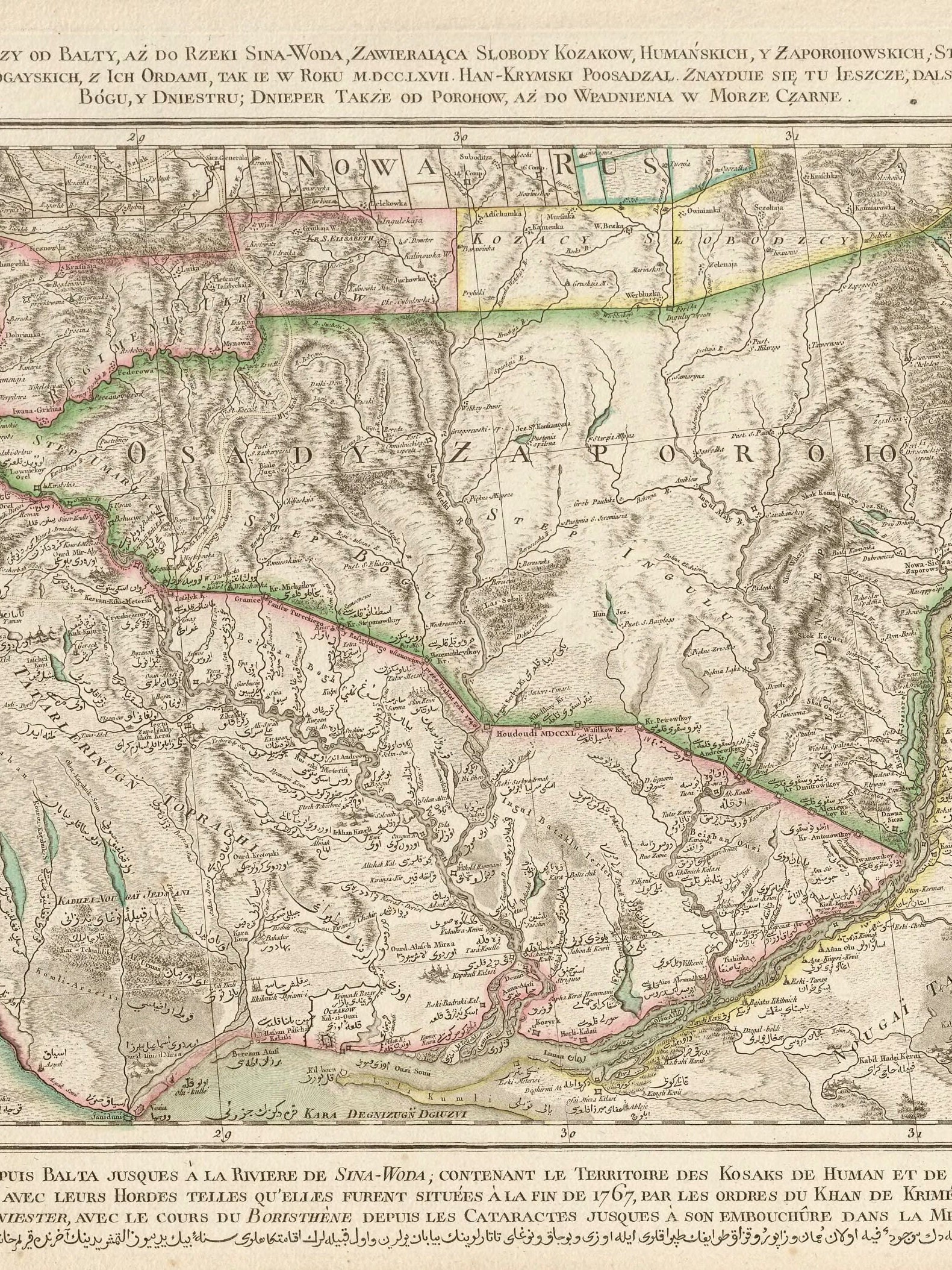 Map of the Borders of Poland Starting From Balta Till the - Etsy