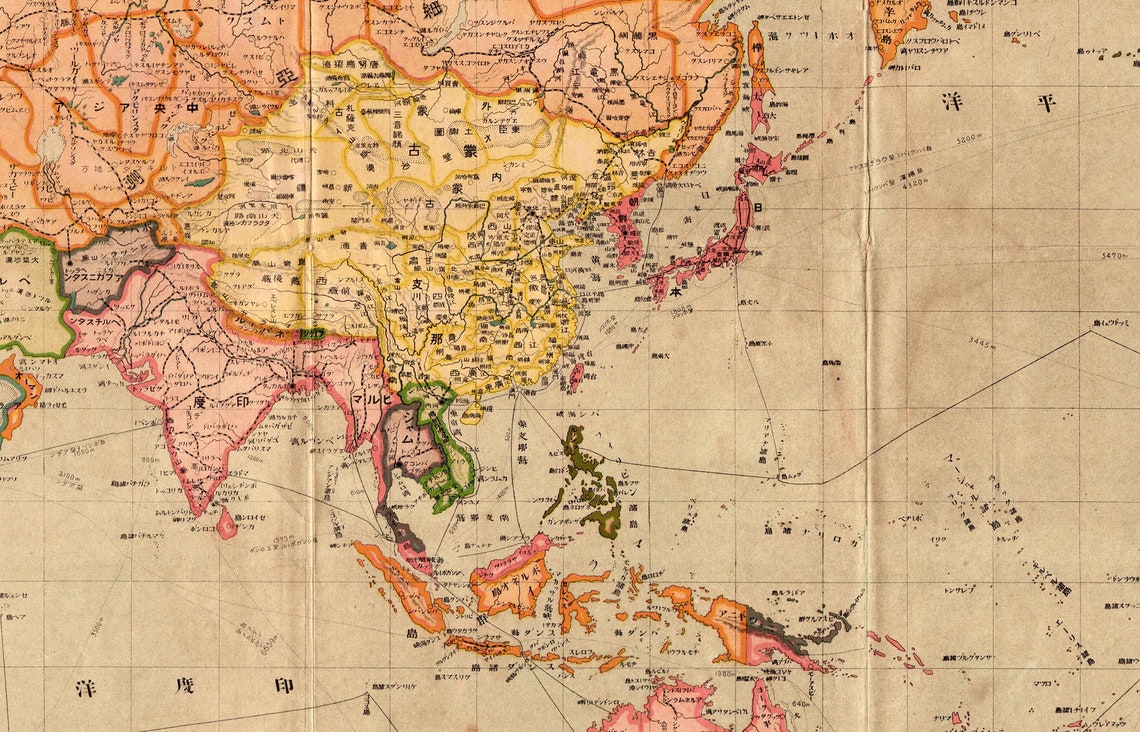 World Map in Japanese, Japan Map of World, Japan Map, Japan Print, Old ...
