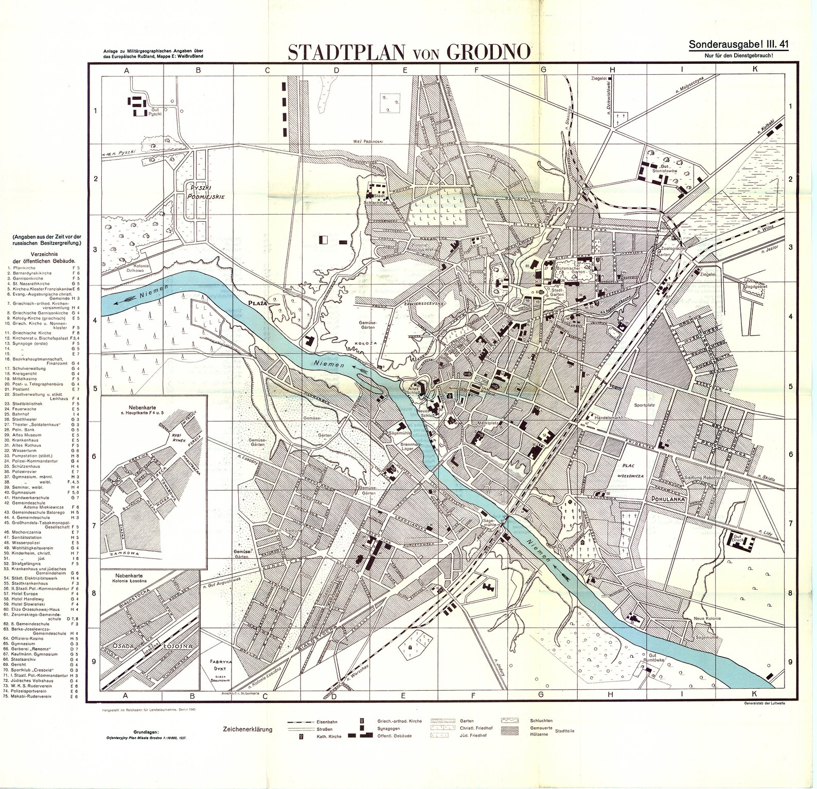 Grodno Map, Old Grodno Map, Map of Grodno, Retro Grodno Map, Vintage ...