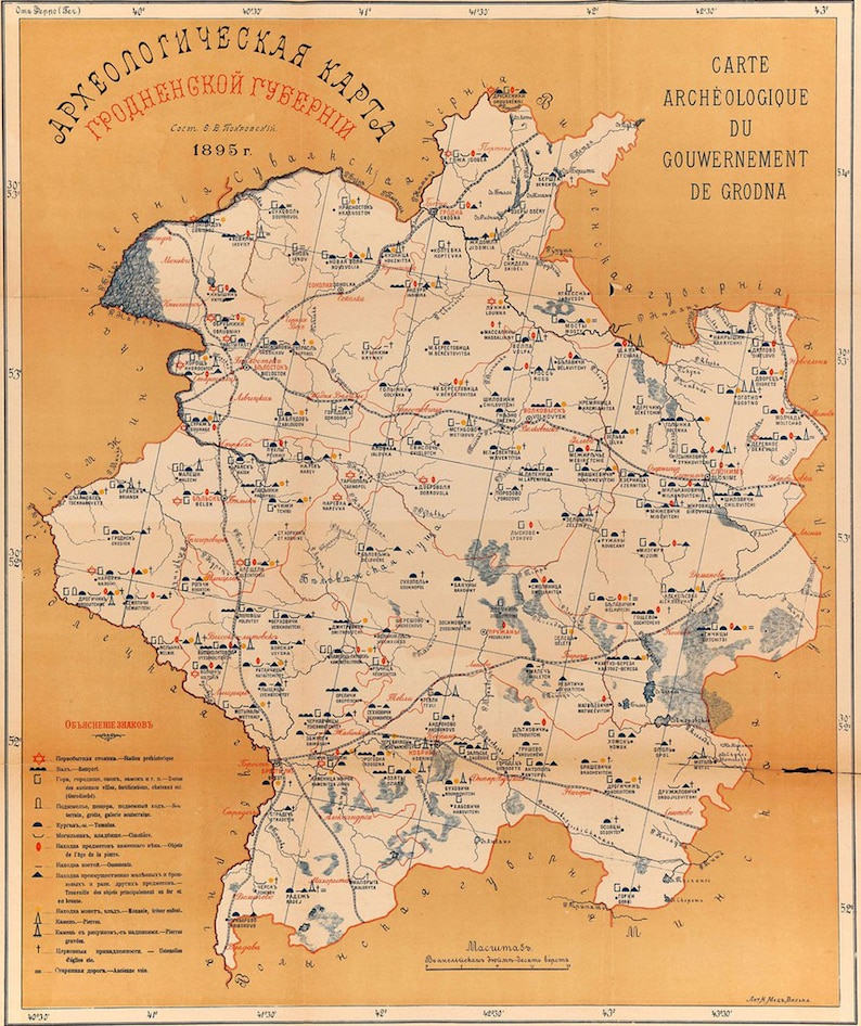 Grodno Map Map of Grodno Archaeological Map of Grodno - Etsy