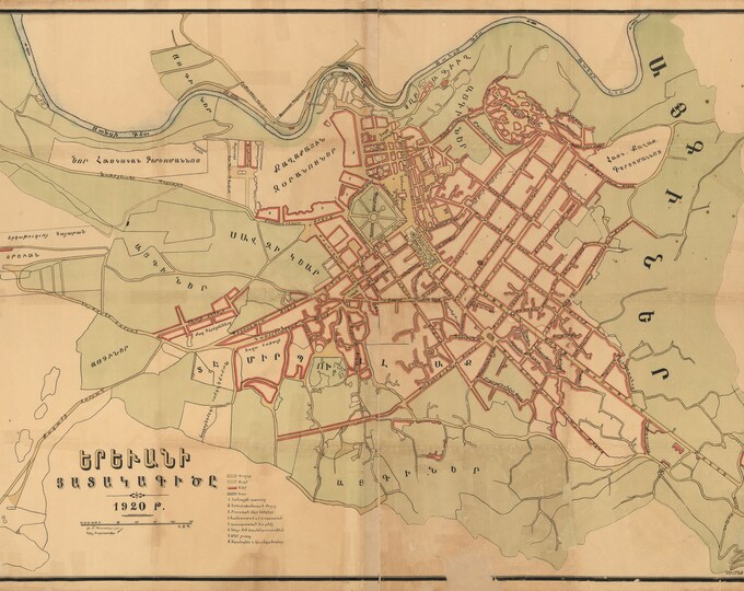 Yerevan Vintage Map Print, Yerevan Retro Map Poster, Antique Style Map ...