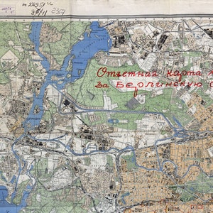 Soviet Berlin Map, War Berlin Map, Soviet Map of Berlin, Russian Map of ...