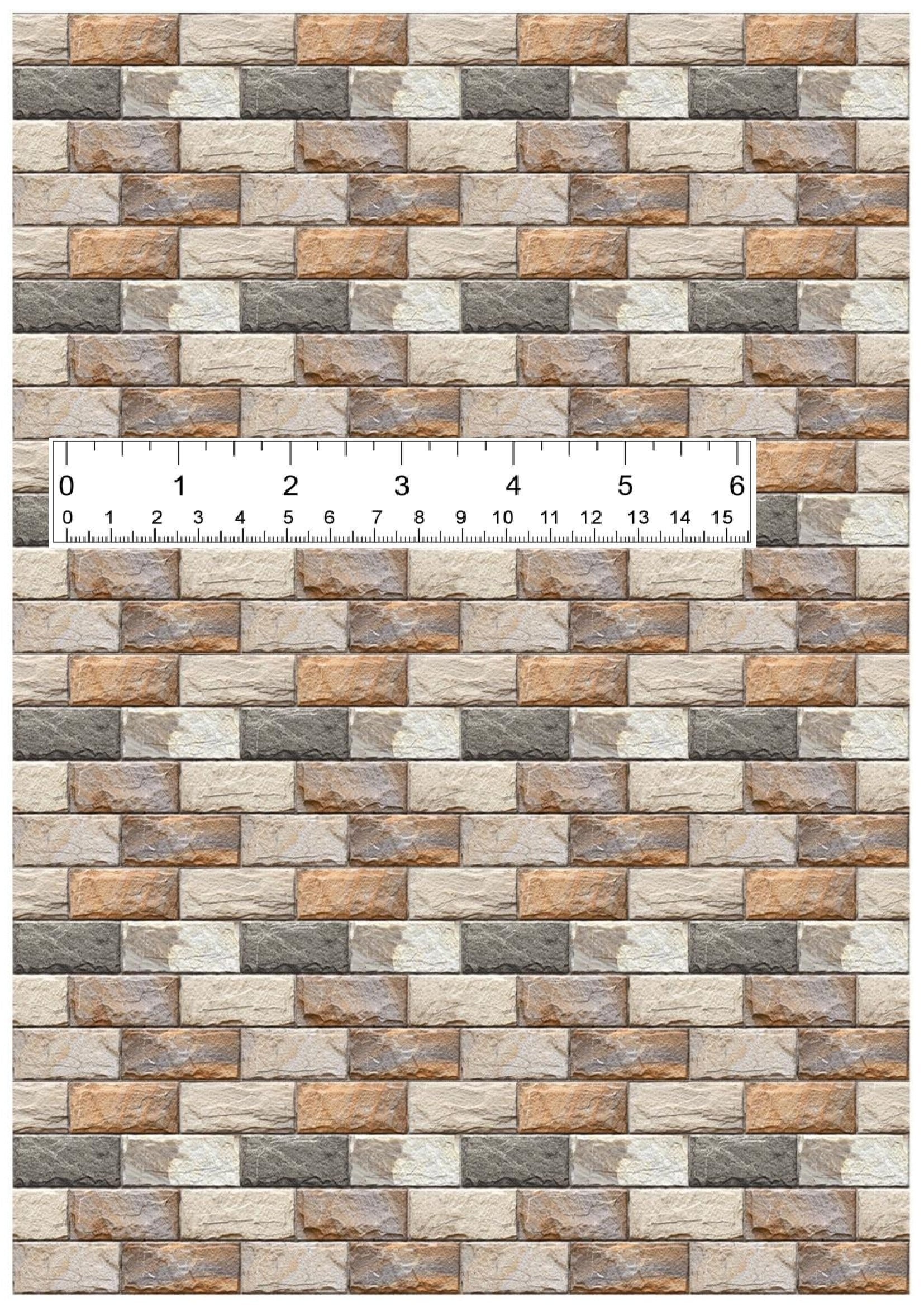 Scale Cover Printable 6th 12th 24th Scale Dollhouse Cover Printable ...