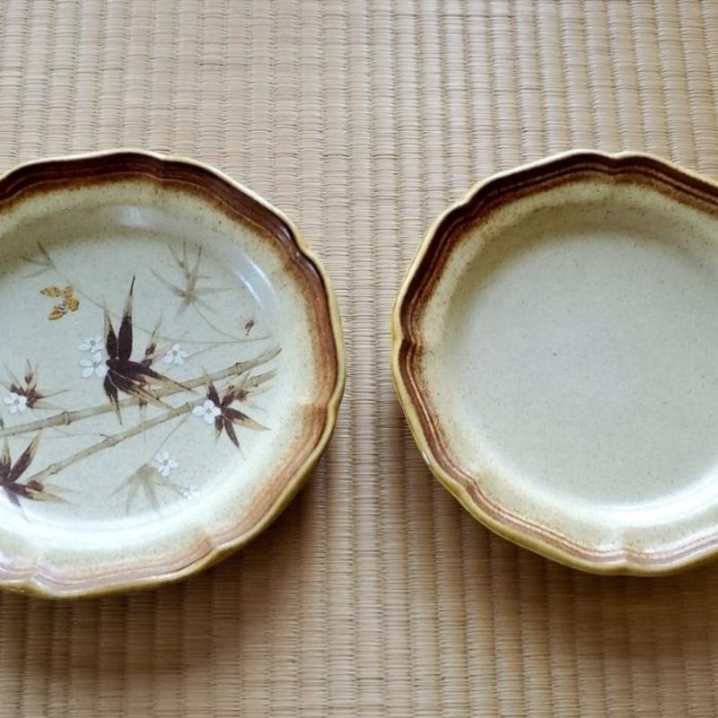 Mikasa Vintage Plate Sets - Etsy