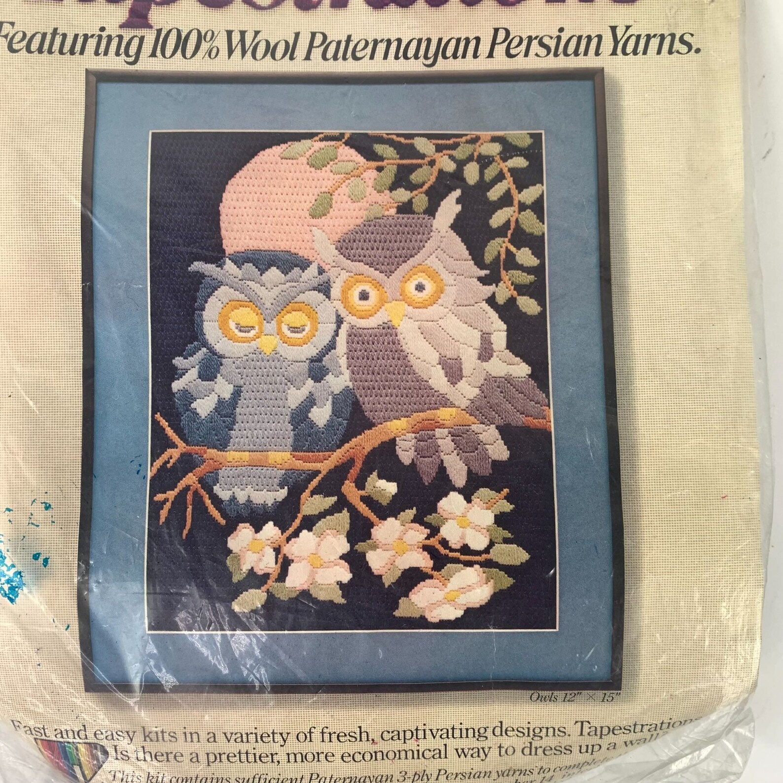Pastel Owls Paternayan Tapestrations Midcentury Wool Tapestry ...
