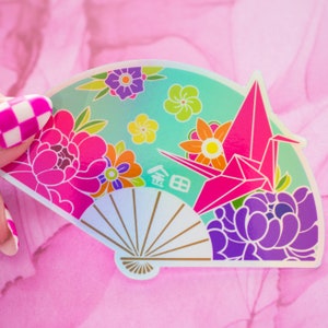 Japanese Fan Sticker Holographic Vinyl Sticker - Etsy