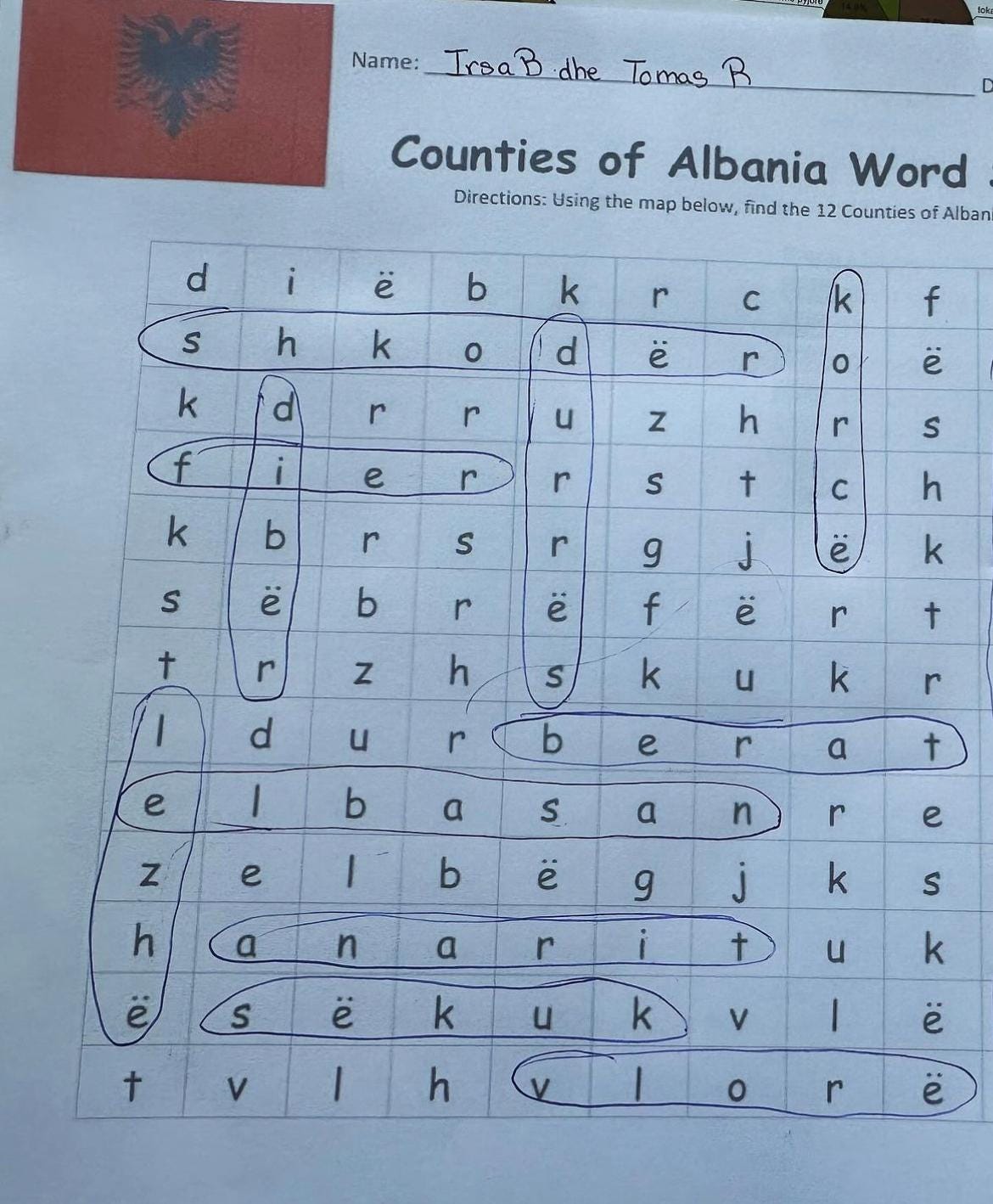 Geography Word Search Puzzles With Maps Printable Bundle - Etsy