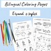 Bilingual Printable Coloring Book Picture Dictionary Spanish and ...