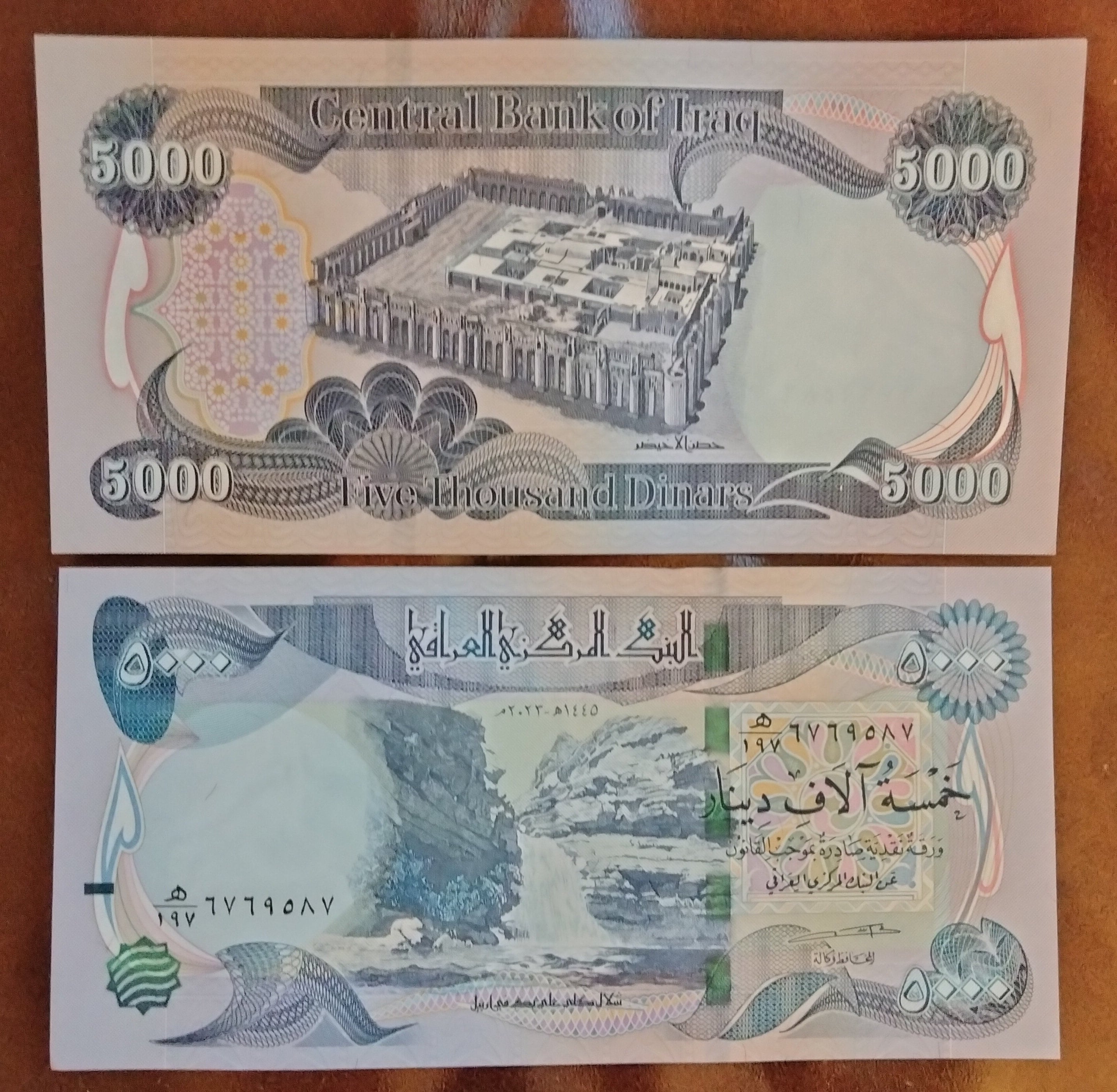 One 5 Pack of 5000 Dollar Iraqi Dinar Notes With FREE Shipping - Etsy