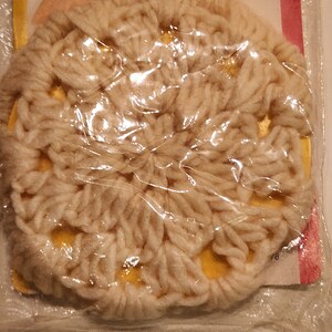 Vintage Chignon Cap in Original Package, Ivory, Hand Crocheted, Acrylic ...