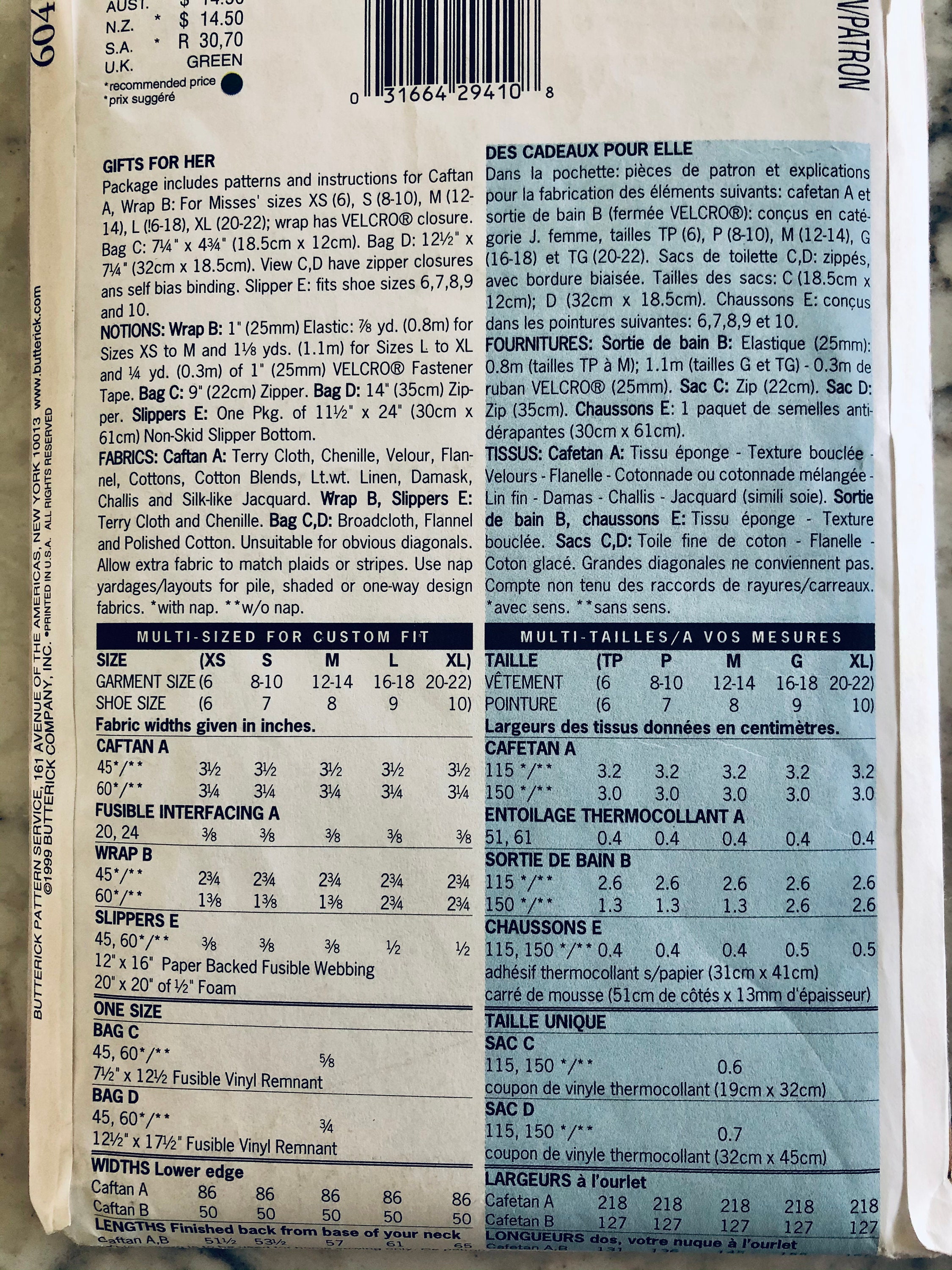 UNCUT Ff 1999 Butterick 6045 Misses' Caftan Bath Towel - Etsy UK