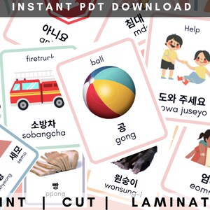 KOREAN FLASHCARDS 146 Words Hangul Hangeul Printable Instant Download ...
