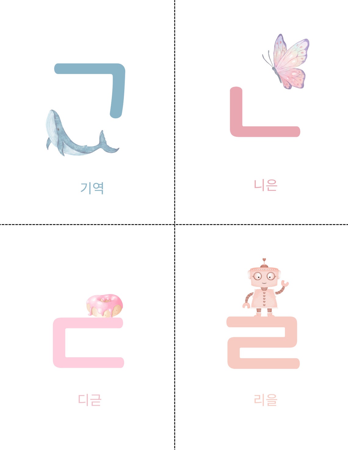 Printable Korean Alphabet Flashcards Hangul Flashcards - Etsy