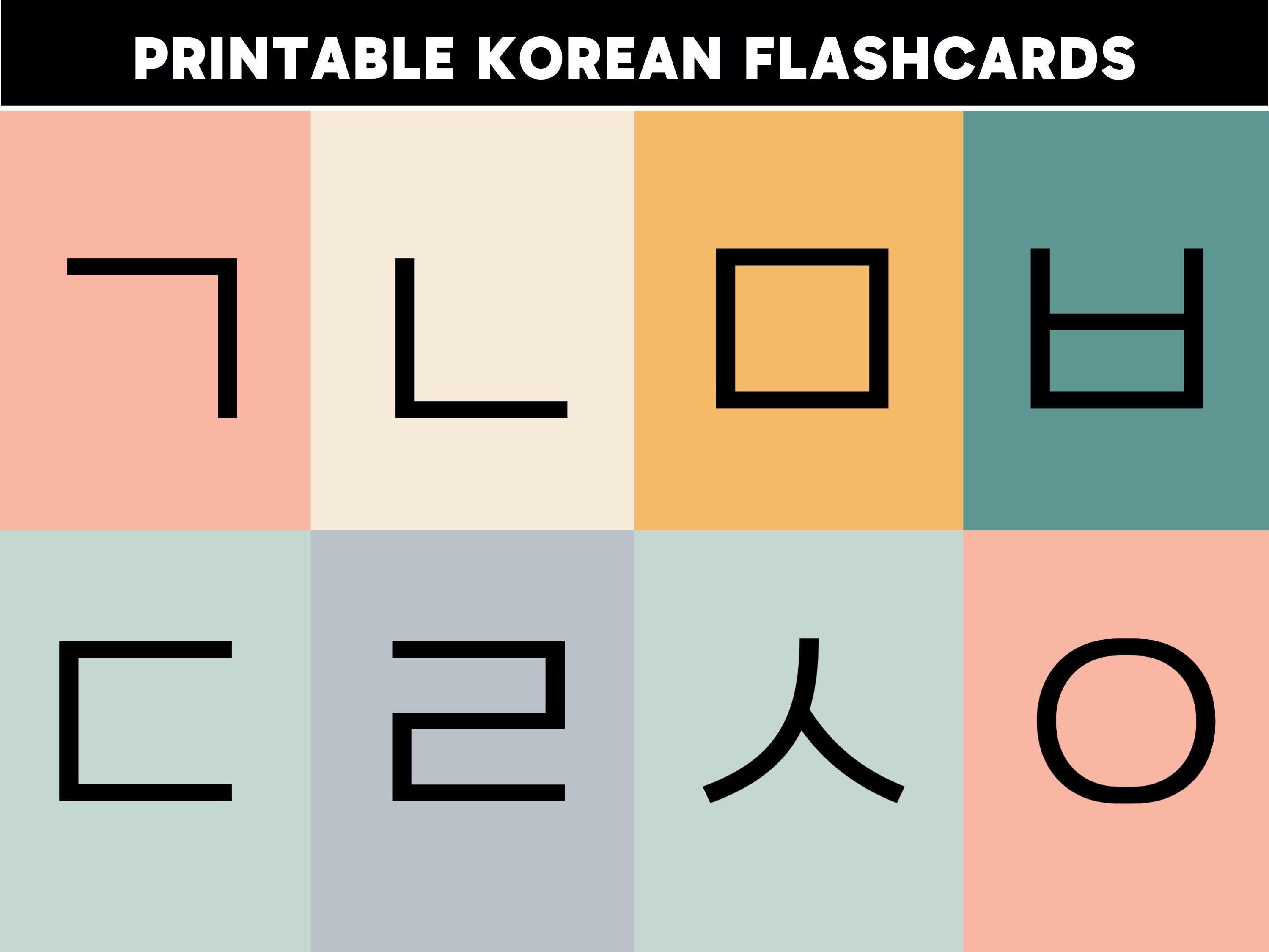 Korean Hangul Flashcards Hanguel Alphabet Vowels Consonants Homeschool ...