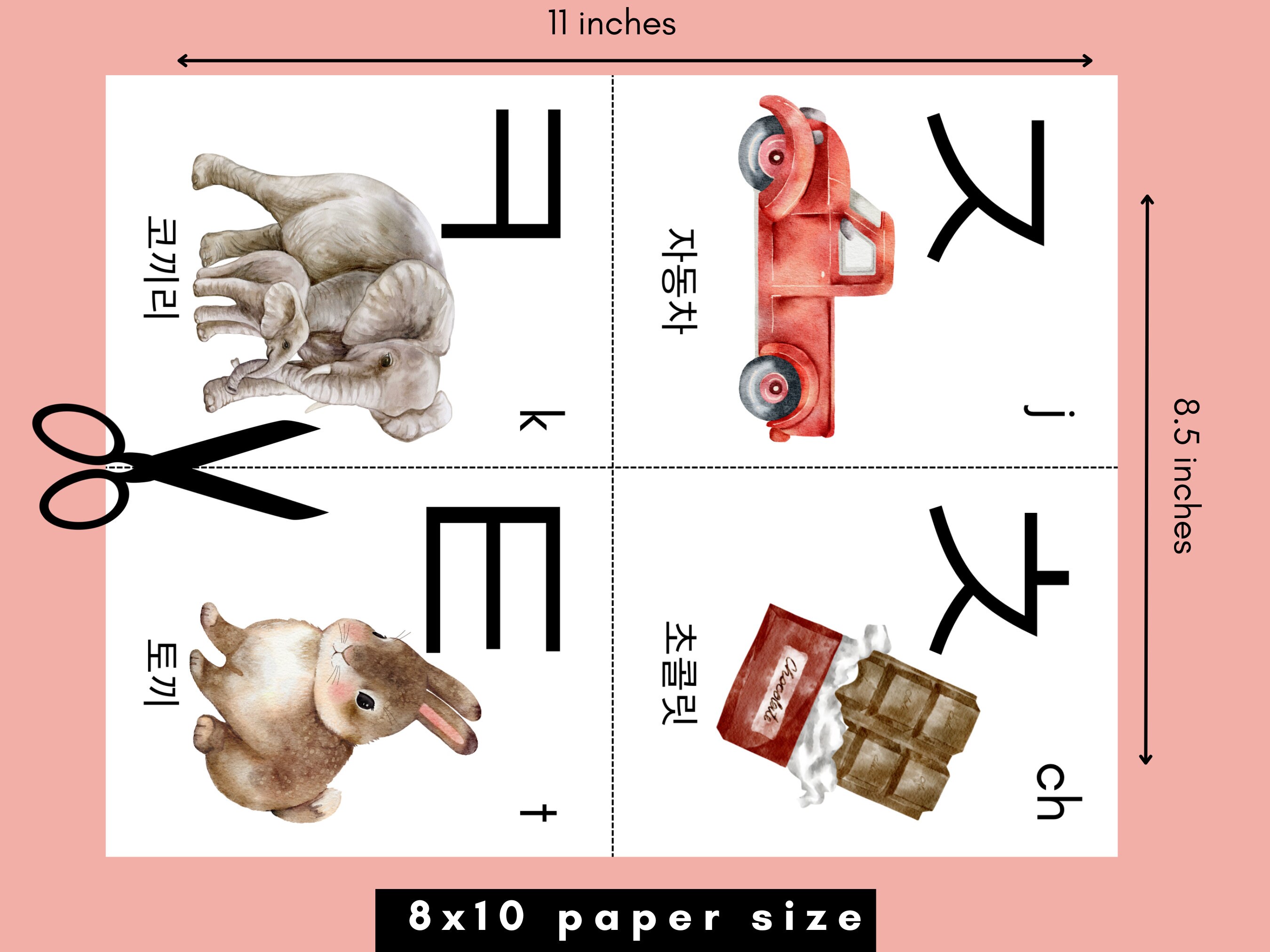 Printable Korean Flashcards: Hangul Language Learning (digital Download ...