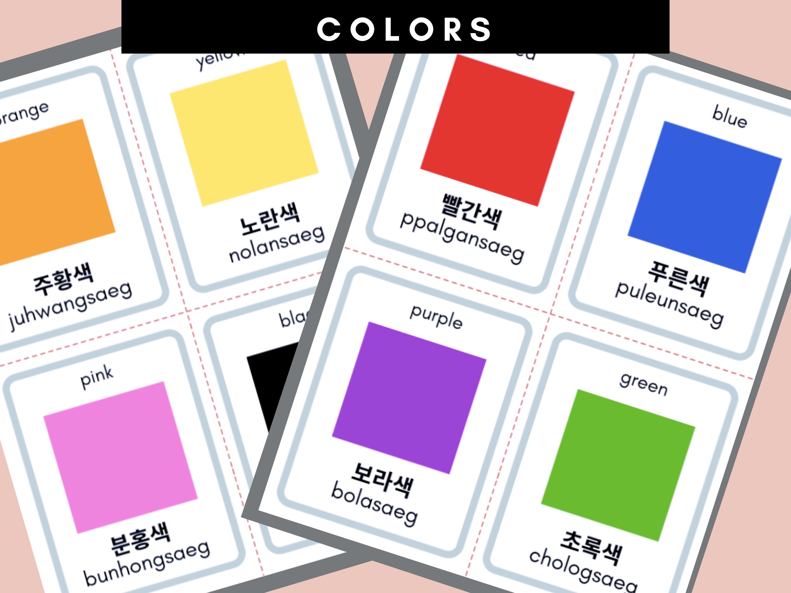 KOREAN FLASHCARDS 146 Words Hangul Hangeul Printable Instant - Etsy