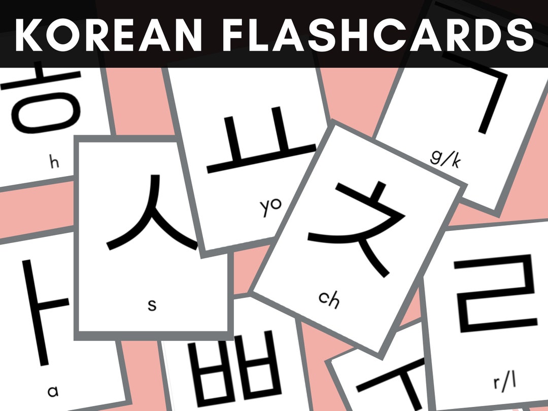 Printable Korean Hangul Flashcards, with English Sound, Printable ...