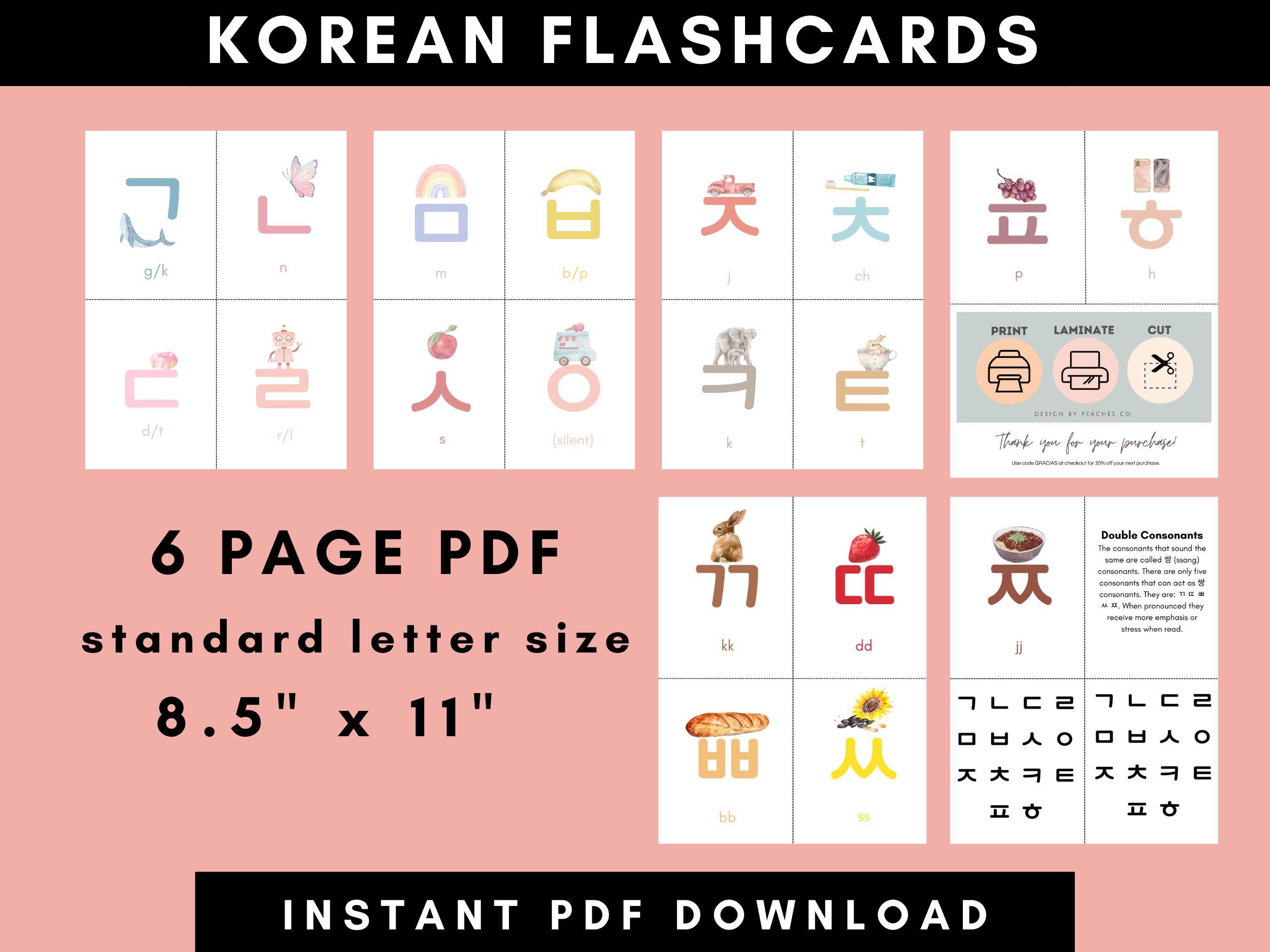 Printable Korean Alphabet Flashcards, Hangul Flashcards, Digital ...