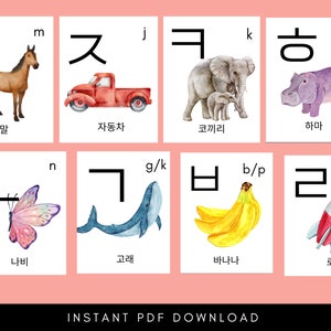 Printable Korean Flashcards: Hangul Language Learning (digital Download ...