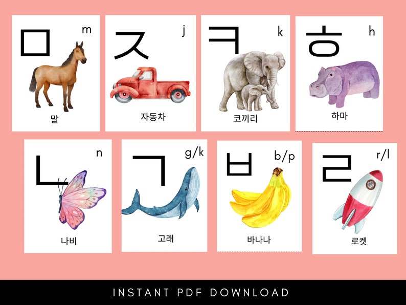 Korean Flashcards Hangul at Tammy Pough blog