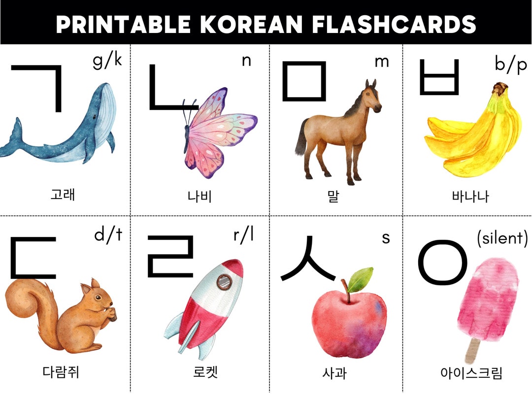 Printable Korean Flashcards: Hangul Language Learning (digital Download ...