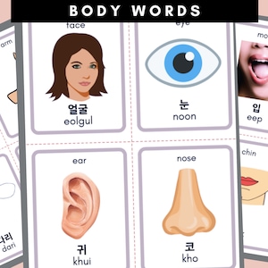 KOREAN FLASHCARDS 146 Words Hangul Hangeul Printable Instant Download ...