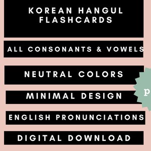 Korean Flashcards Hangul Hangeul With English Sounds Consonants and ...