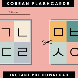 Korean Hangul Flashcards Hanguel Alphabet Vowels Consonants Homeschool ...