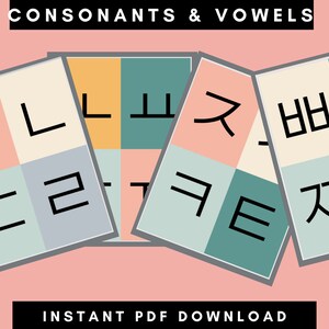 Korean Hangul Flashcards Hanguel Alphabet Vowels Consonants Homeschool ...