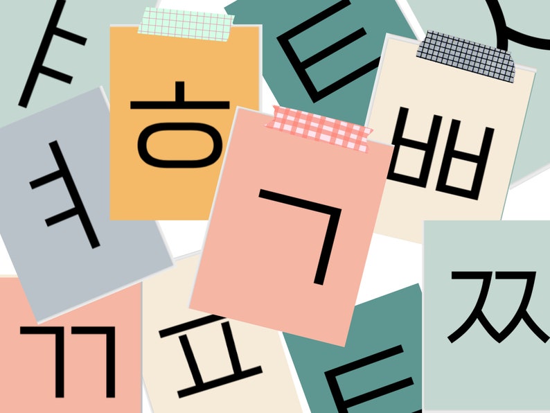 Korean Hangul Flashcards Hanguel Alphabet Vowels Consonants Homeschool ...