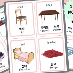 KOREAN FLASHCARDS 146 Words Hangul Hangeul Printable Instant Download ...