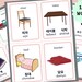 KOREAN FLASHCARDS 146 Words Hangul Hangeul Printable Instant Download ...