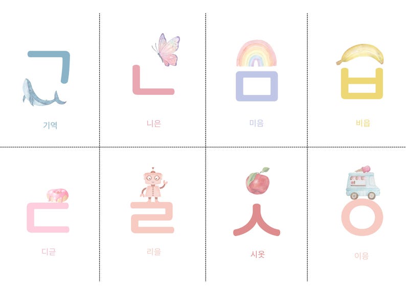 Printable Korean Alphabet Flashcards, Hangul Flashcards, Digital ...