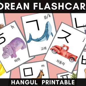 Printable Korean Flashcards: Hangul Language Learning (digital Download ...